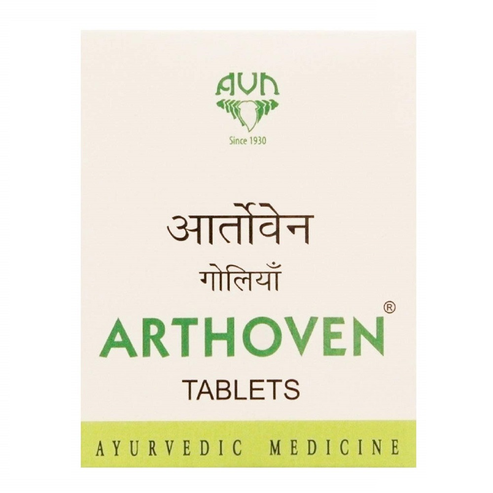 AVN Arthoven Tablets - 100 Tablets For Rheumatoid Arthritis, Cartilage ...