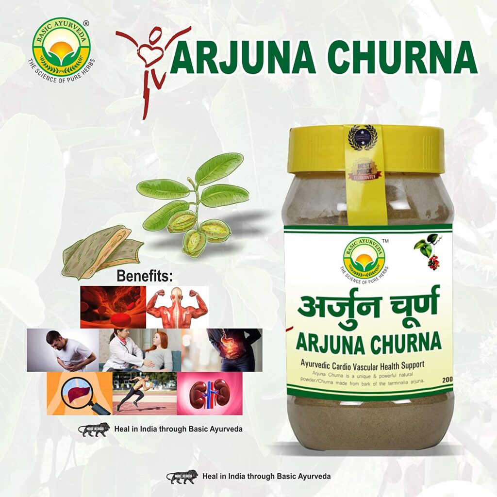 Basic Ayurveda Arjuna Churna 200g For asthma, bile duct disorders ...