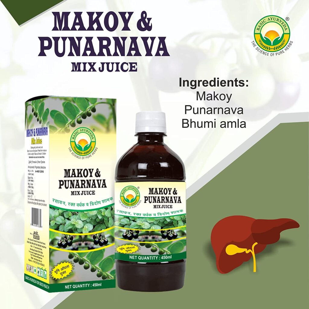 Basic Ayurveda Makoy & Punarnava Mix Juice 450 ml For prostate and obesity, stones, kidney ...