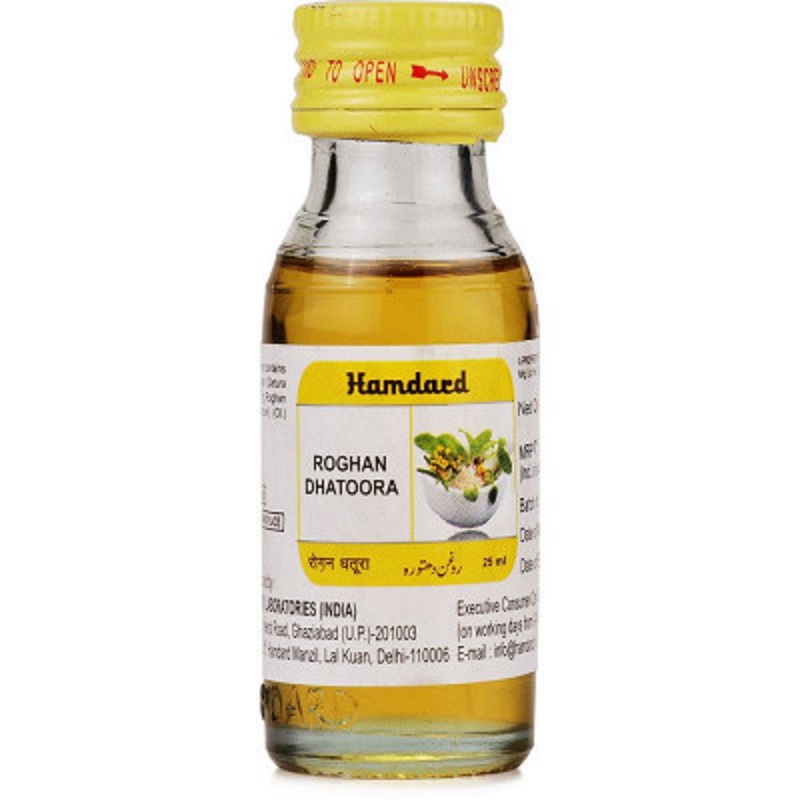Hamdard Rogan Dhatoora - 25ml - The MG Shop