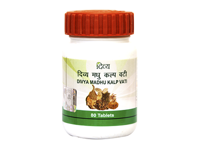 Patanjali Divya Madhukalp Vati - 80 tablets, antihyperglycemic, anti ...
