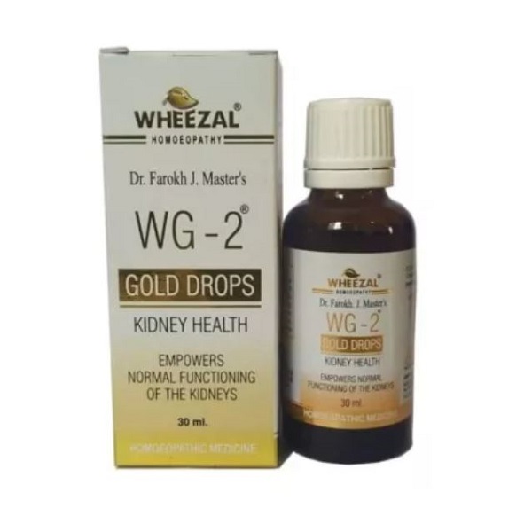 Wheezal WG 2 Gold Drops Kidney Health (30ml) for reduce pain, kidney ...