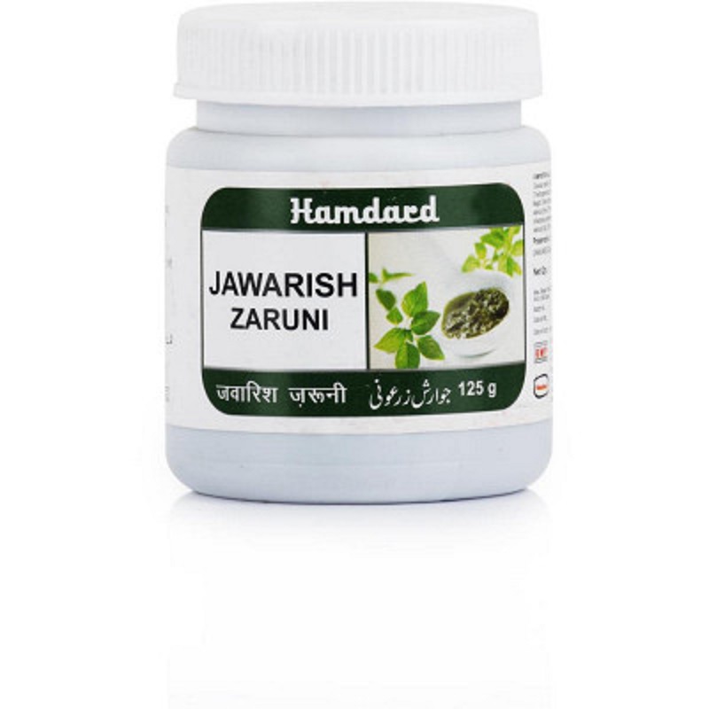 Hamdard Jawarish Zarooni - 125g - The MG Shop