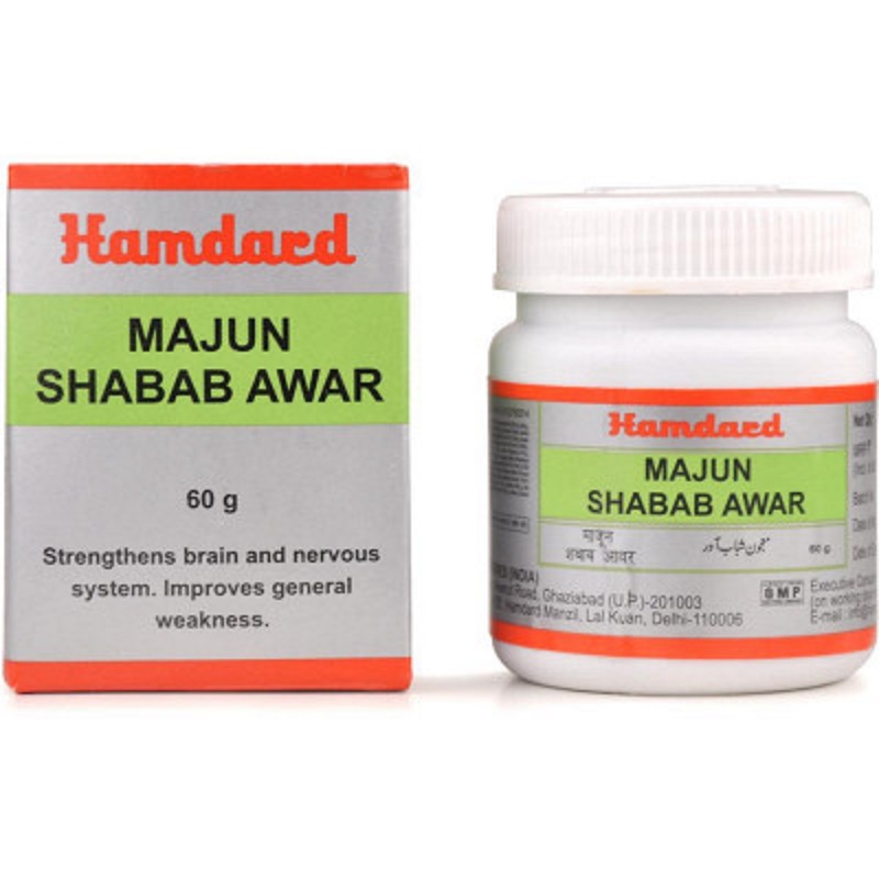 Hamdard Majun Shabab Awar - 60g - The MG Shop