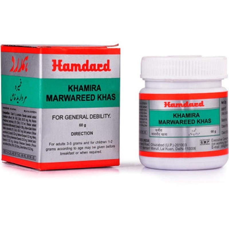 Hamdard Khamira Marwareed Khas - 60g - The MG Shop