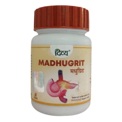 Patanjali DIVYA MADHUGRIT 60 TABLETS for Diabetes, blood sugar levels ...