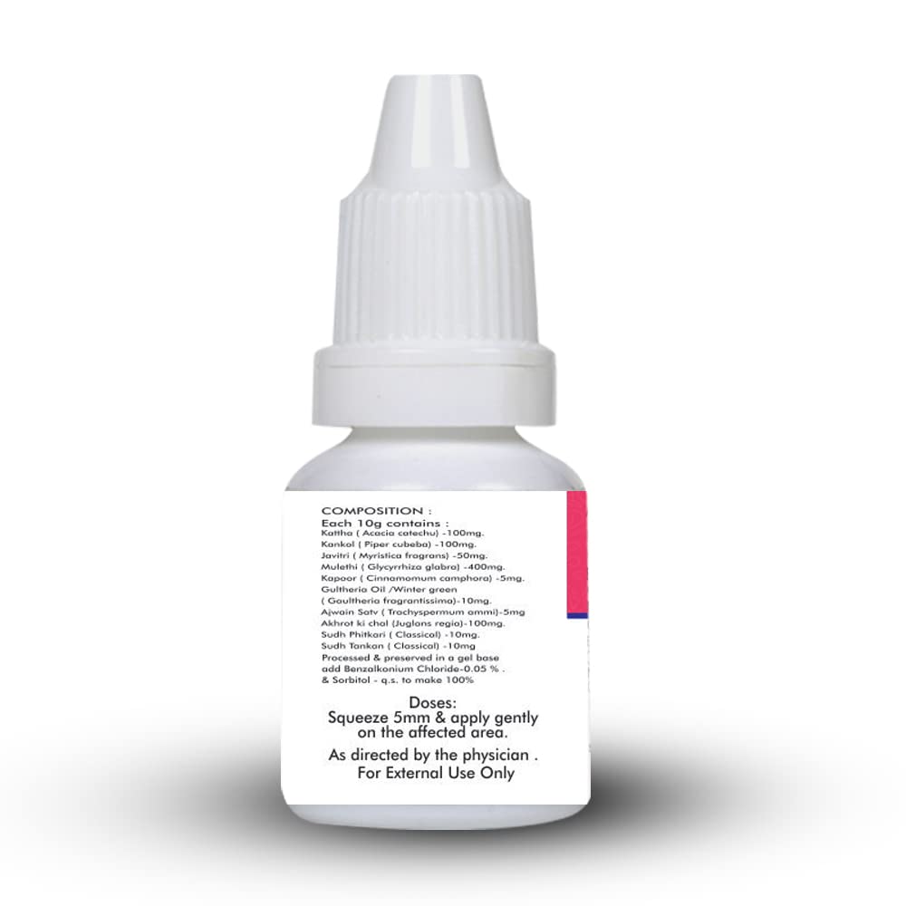 Himalayaa Hiora-GA Gel 15ml x 3 For gum bleeding, strengthening gums ...