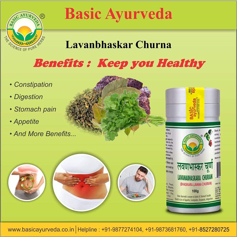 Basic Ayurveda Lavan Bhaskar Churna 100g For hyperacidity, stomach ...