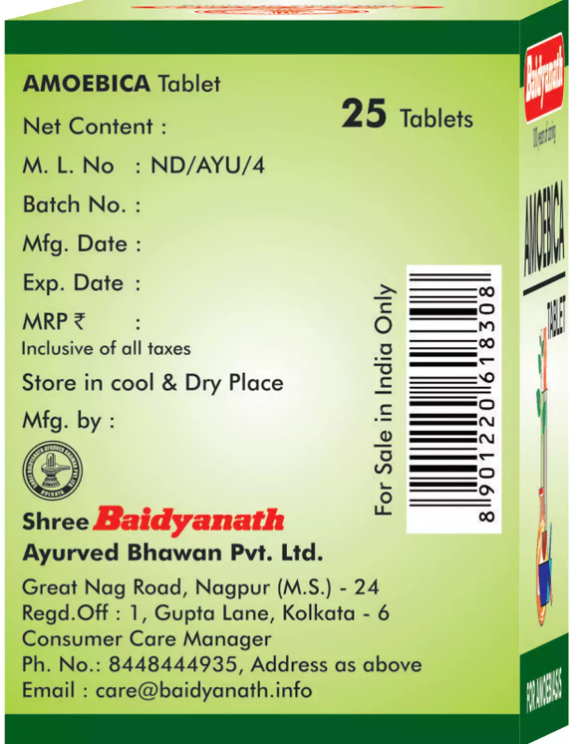 Baidyanath Amoebica Tablet (25tab) For amoebiasis - The MG Shop