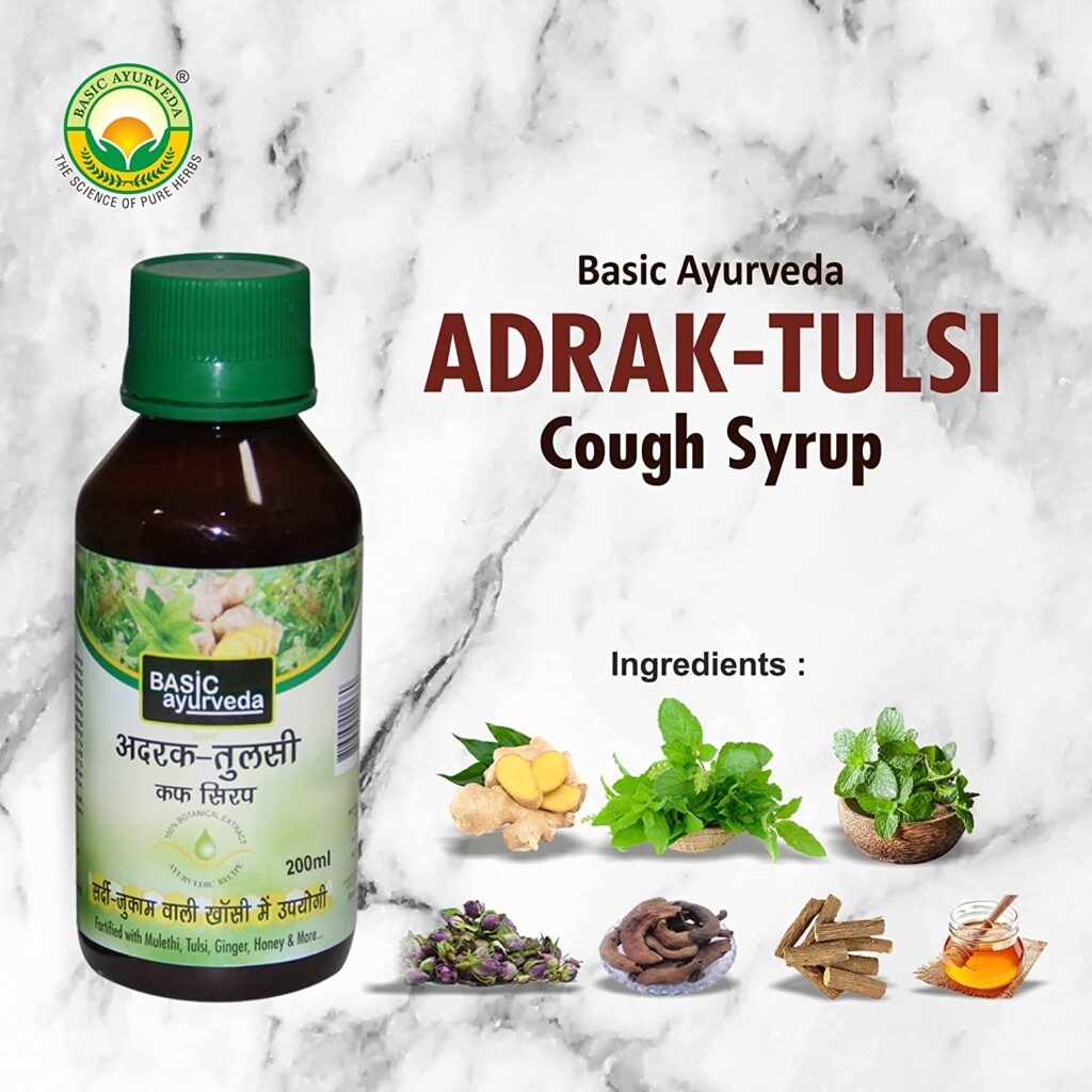 Basic Ayurveda Adrak Tulsi Cough Syrup 200 Ml For Cold And Cough