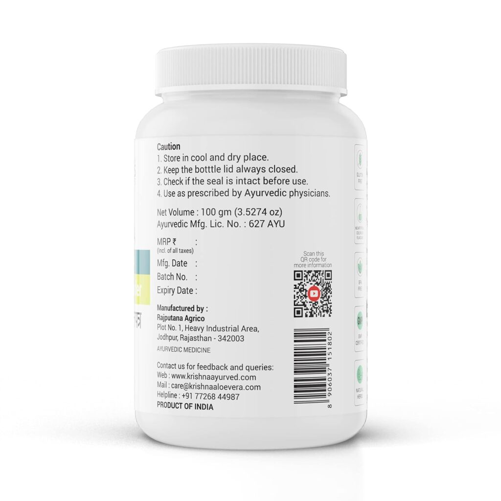 Krishna's Bael Patra (Aegle Marmelos) Powder | Bael Patra Powder For ...